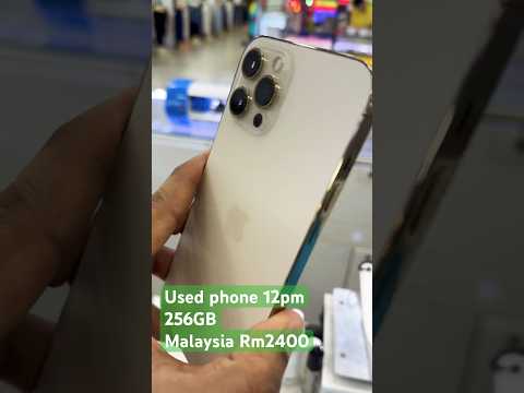 Used iphone 12pro max | 256Gb | gold colour | price Malaysia Rm2400#shortvideo