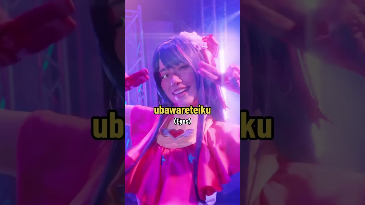 YOASOBI - IDOL (OSHI NO KO OP)