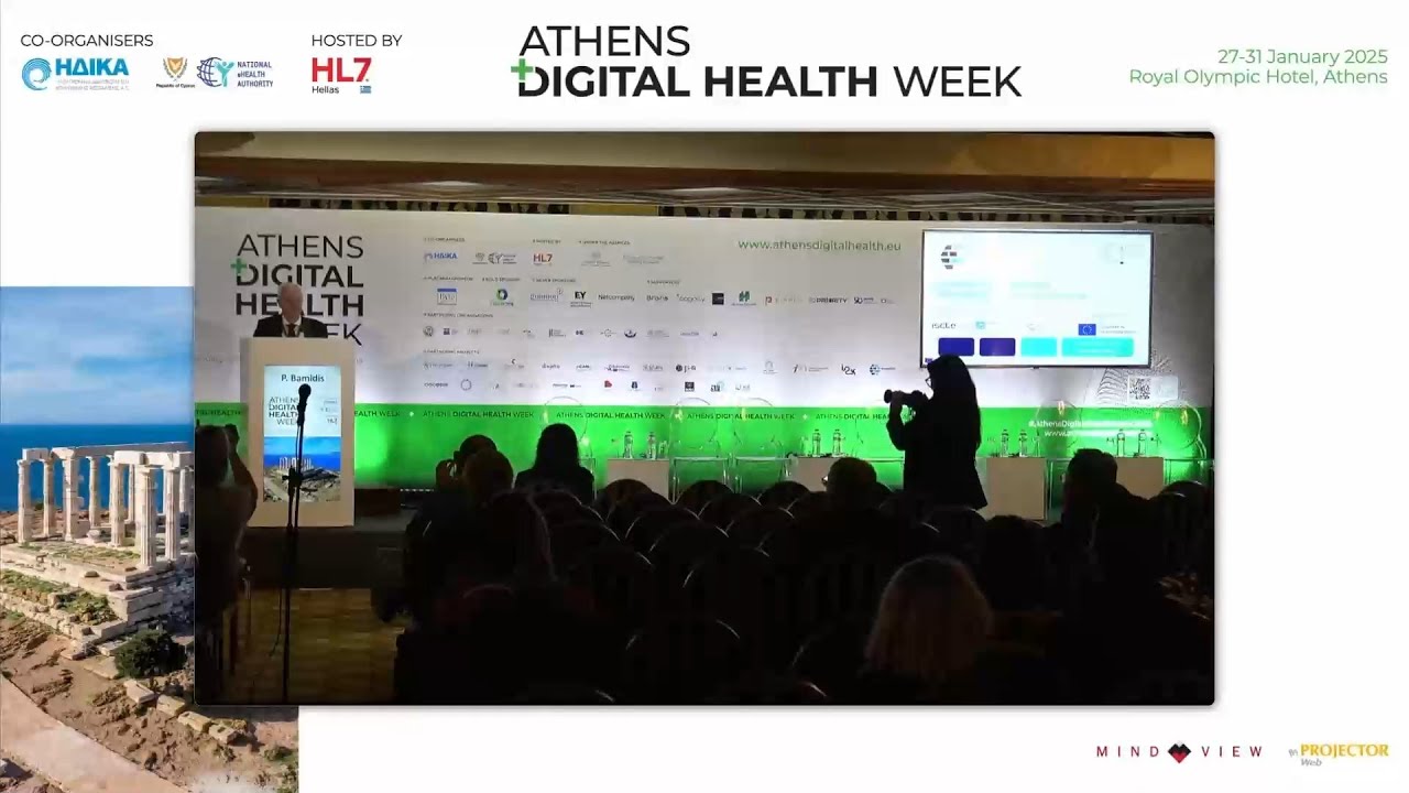 Panagiotis Bamidis || Presentation of the Joint Master’s program ManagiDiTH