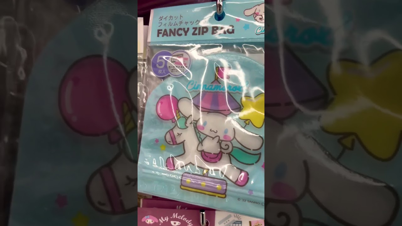Sanrio Zip Top Bag | Daiso, Arcadia, California #sanrio #daiso #hellokitty #kuromi #sanriocharacters