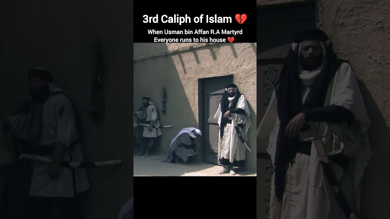 When Hazrat Usman R.A Martyrd 💔#shorts