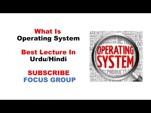 What is Operating System || Computer Science || Lecture in Urdu/Hindi