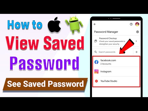 How to find saved passwords on android | view saved passwords on your mobile stored password google