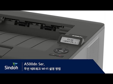 신도리코 > 고객지원 > | 신도리코