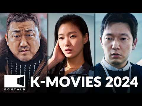 Best Korean Movies of 2024 so far (Jan~June) | EONTALK