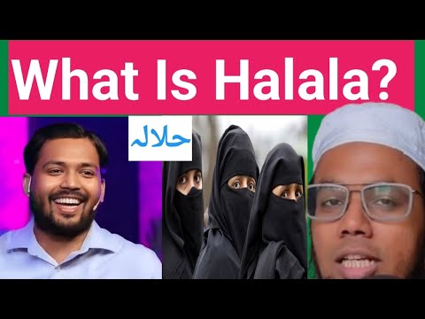 What Is Halala In Islam? Mufti Riyazur Rahman Shaikh