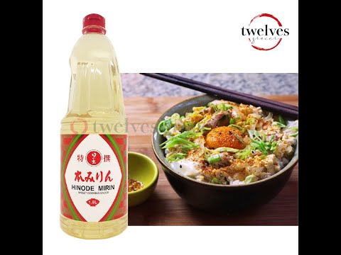 Hinode Hon Mirin 1.8L | Twelves Grocer |