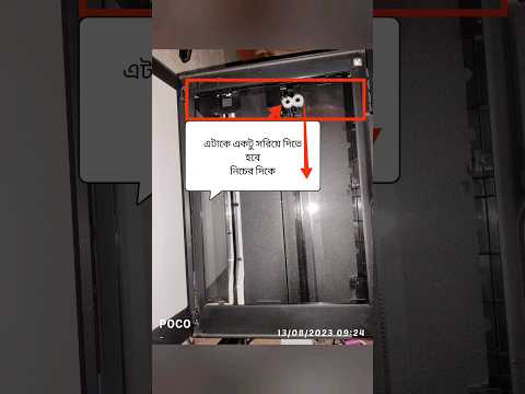 Blinking Epson 3215 all red green light problem 100016 #Epson
