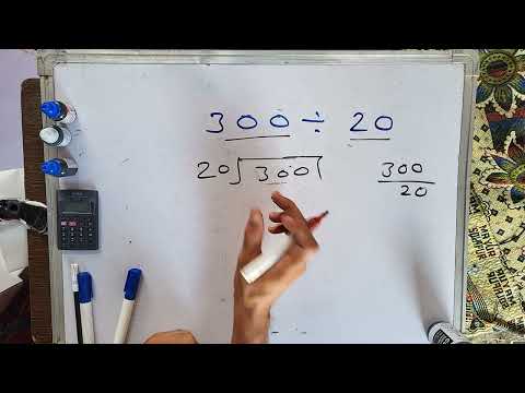 300 divided by 20 | how to divide | learn to divide (in Hindi) | Surendra Khilery