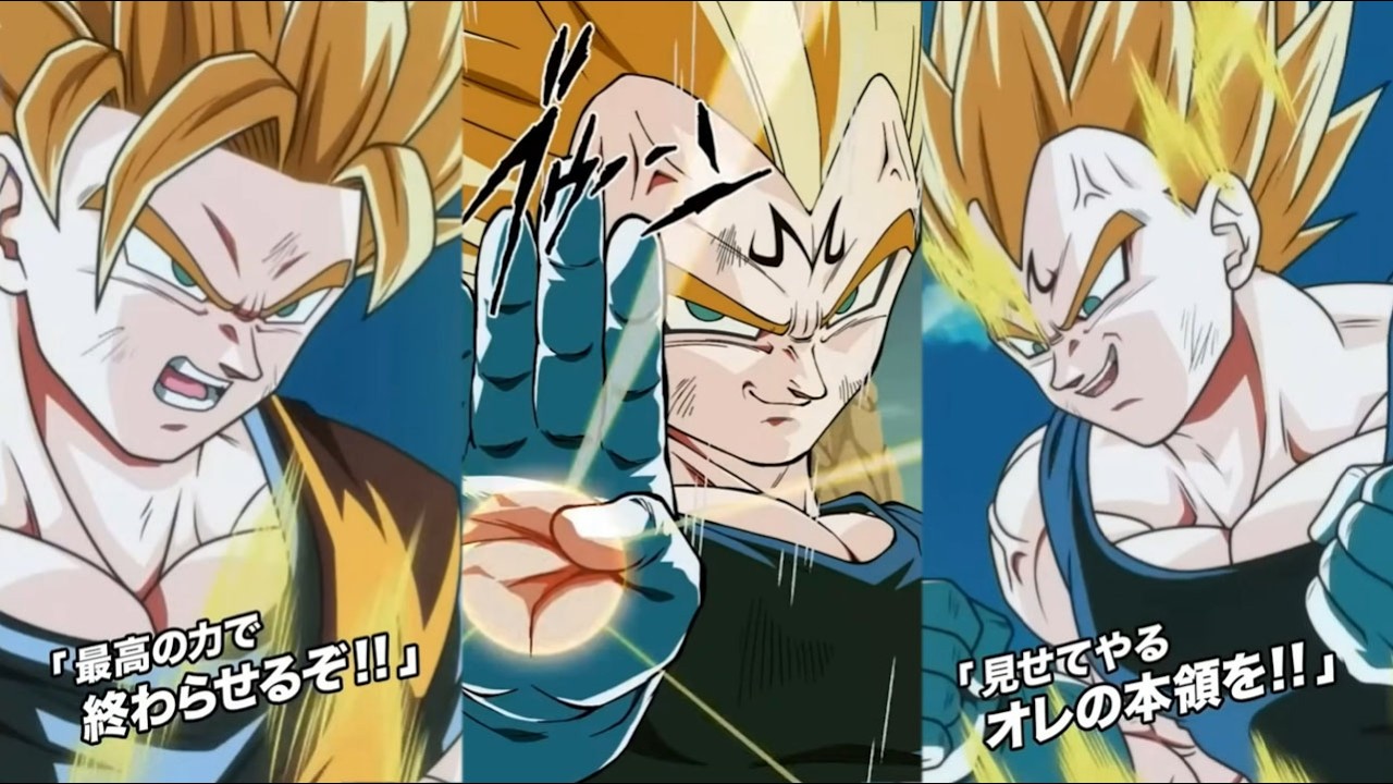 NEW LR MAJIN VEGETA + SSJ2 GOKU SUPER ATTACKS, ACTIVE SKILL + OST! Dragon Ball Z Dokkan Battle