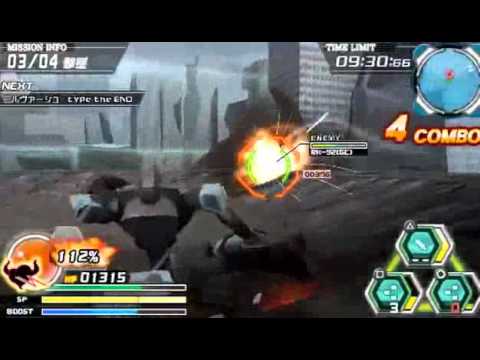 Battle Robot Damashii para PSP [ISO] [MEGA] – Roms Juegos Para [PSP ...