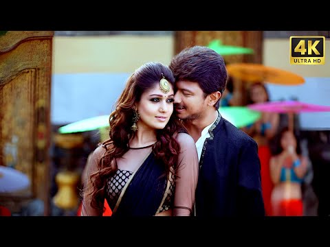 Oorellaam Unnai Kandu – Nannbenda | 4K Remastered Tamil Video Song | Udhayanidhi, Nayanthara |ReTune