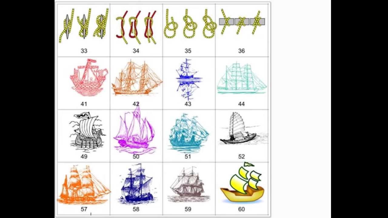 Clipart - Ships & Boats - Snapshots
