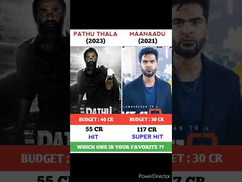 Pathu Thala Vs Maanaadu Movie Comparison || Box Office Collection #shorts #maanaadu #pathuthala #leo