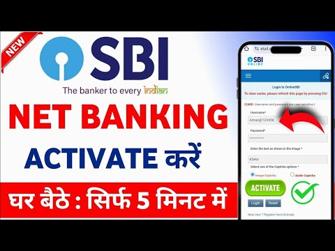 SBI Net Banking Registration | SBI Internet Banking Registration | Create Username & Password