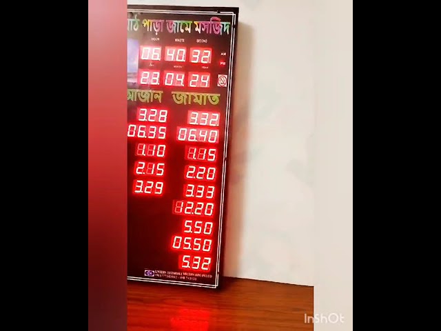 Namaz display - Namaz Time Clock Manufacturer from Barrackpore