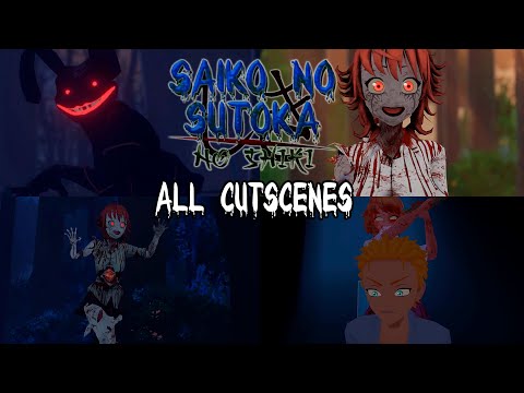 Steam Community :: Saiko no sutoka no shiki