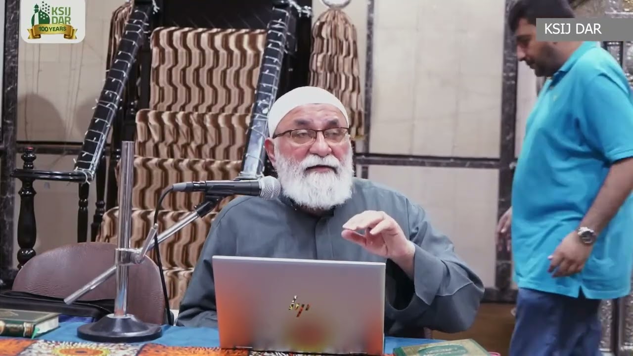 Hajj Masael | Day 1 -  By Sheikh Murtadha Alidina | 20th April 2026 | 03rd Dhulqada 1447