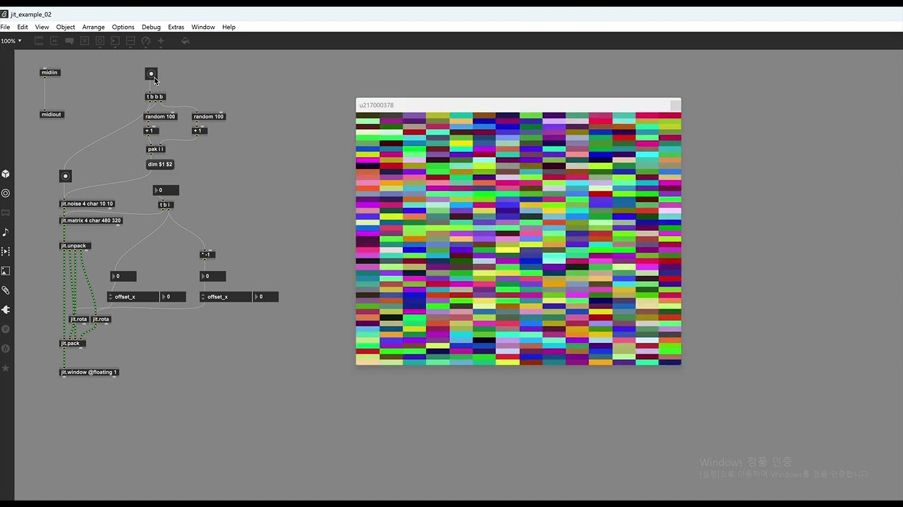 MAX/MSP JITTER TEST 01