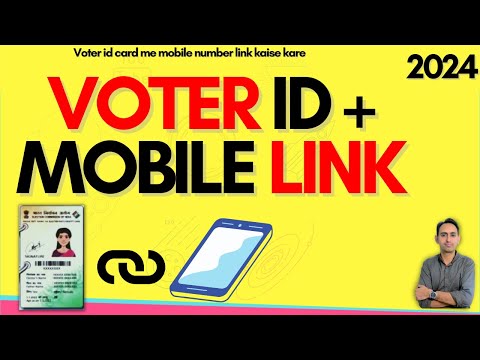 voter id card me mobile number link kaise kare | voter card mobile number link 2024