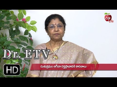 రుతుస్రావం | డాక్టర్ ఈటీవీ | 28th మే 2019 | ఈటీవీ లైఫ్