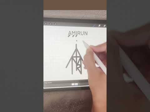 Amirun Logo. The Coolest Way To Draw A Company Logo EVER