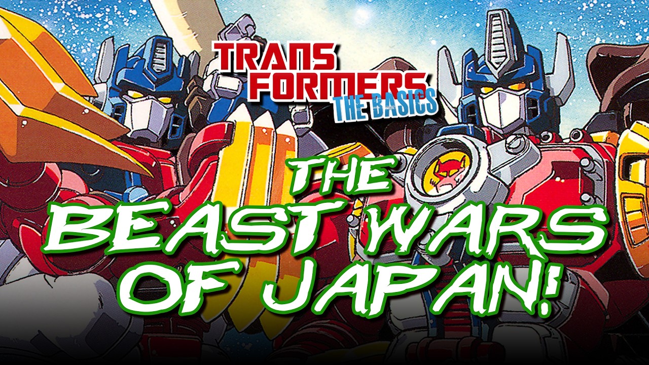 TRANSFORMERS: THE BASICS - The Beast Wars of Japan!
