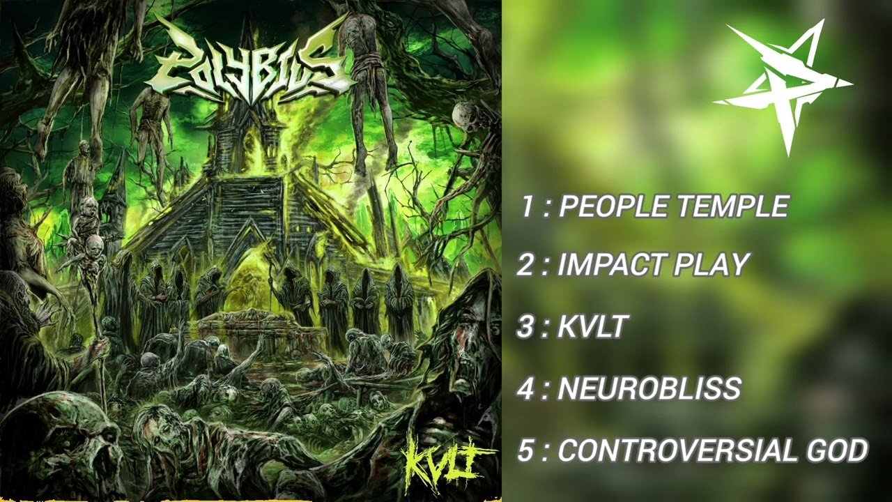 POLYBIUS - KVLT 𐕣 // FULL EP \\ 𐕣