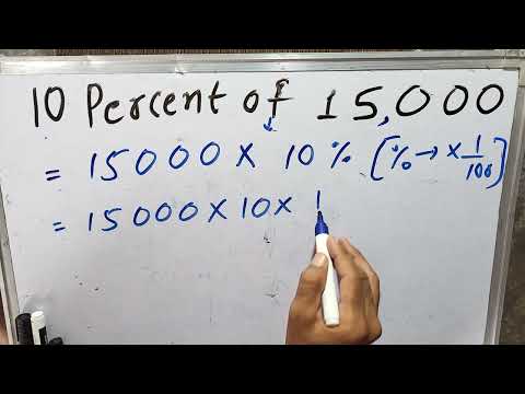 15000 का 10% कितना होता है | 10 percent of 15000 | Surendra Khilery