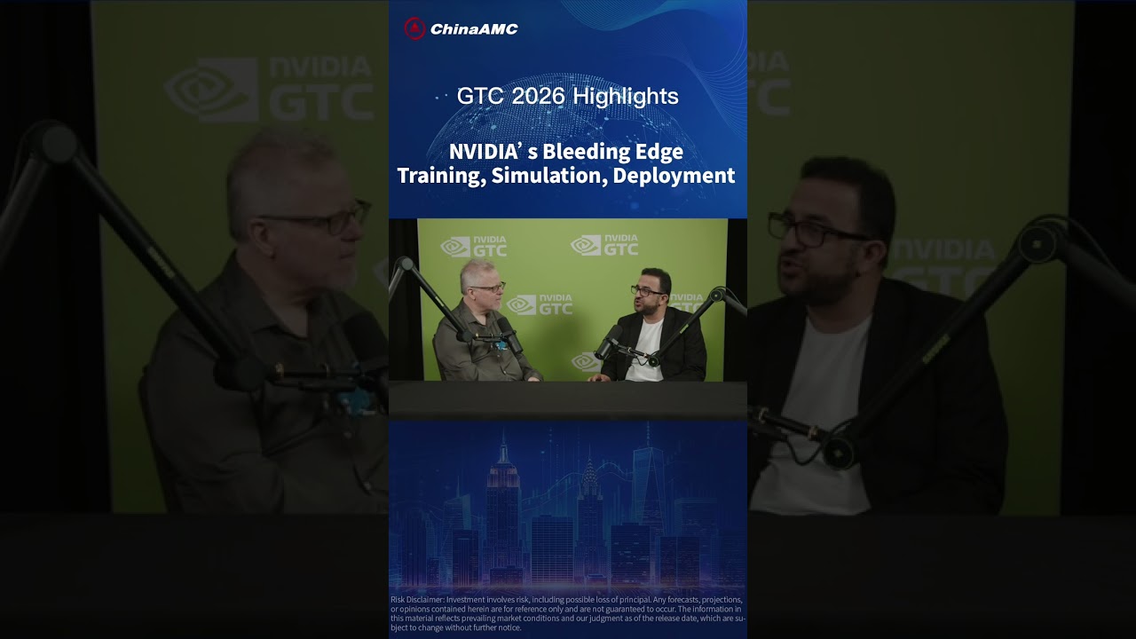 Talk with Amit Goel: Compute is no longer just power—it’s replacing reality itself.