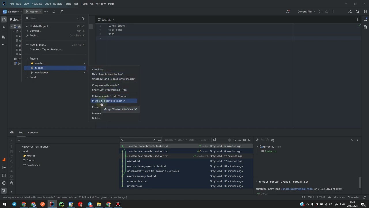 відео Git Модуль (UA) › Okten