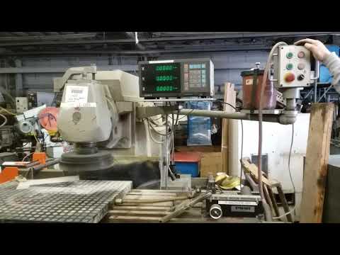 Used SHARP UH-3 Plain Horizontal Mills 84328 | Rock Solid Tools