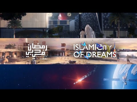 Dubai Future Projects Mapping Animation - Dubai City of The Future ...