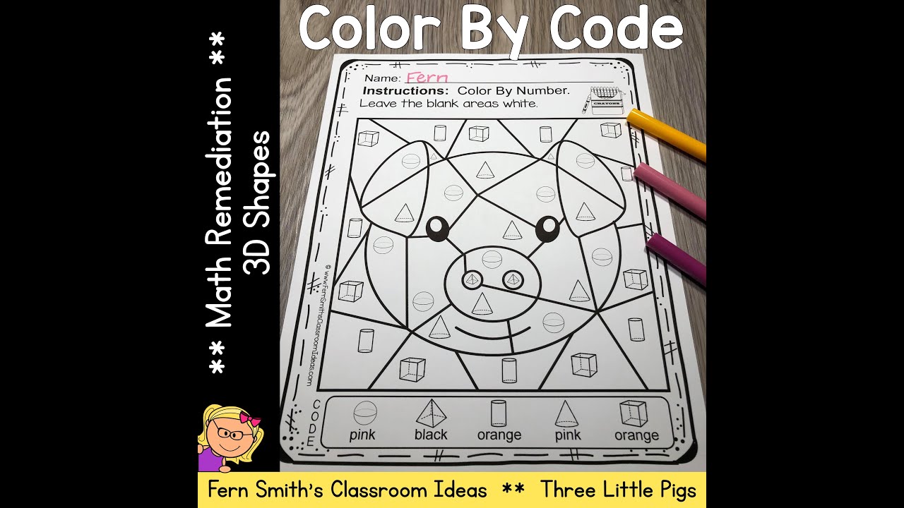 Color By Code For Math Remediation Know Your Basic 3D Shapes Three Little Pigs