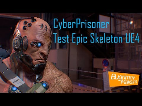 Cyber Prisoner - iClone/Actor - Reallusion Content Store