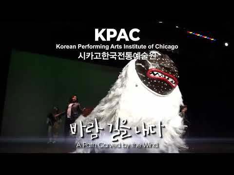 AD - KPAC's Special Concert for Friday, June 27, 2025