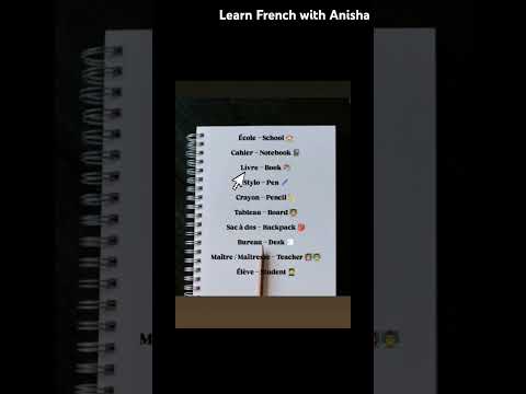 basic French word for beginners #followformore #french