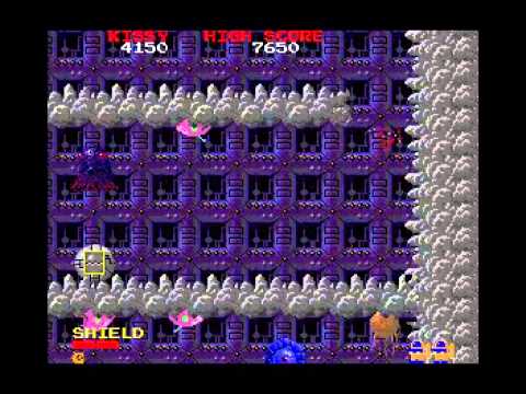 Alien Sector - Videogame by Namco | Museum of the Game