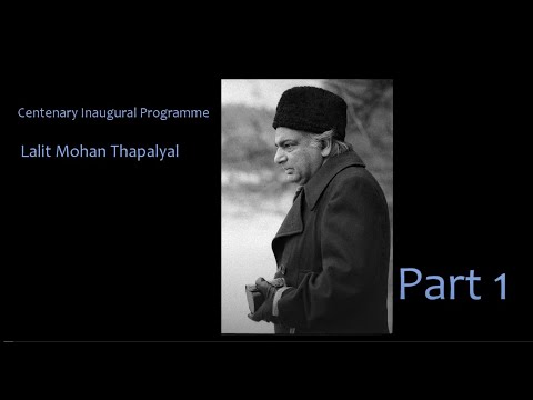 2020 Online Centenary Celebrations – Lalit Mohan Thapalyal Playwright