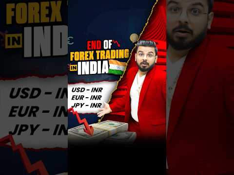 End of #Forex Trading in India? ???????? ????????