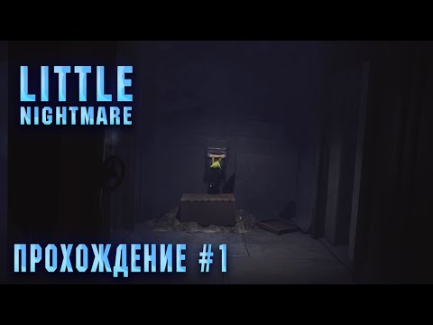 Steam Community :: Video :: Little Nightmare (Gameplay) [#1]