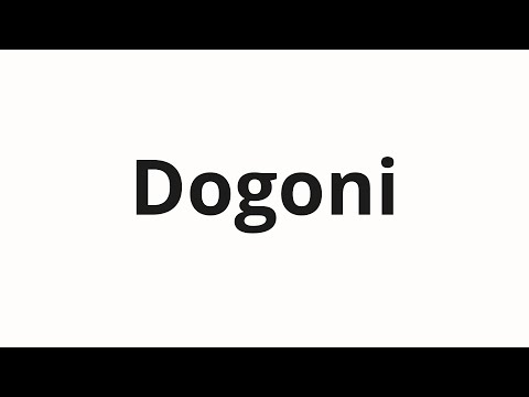 How to pronounce Dogoni | Догони (Catch up in Russian)
