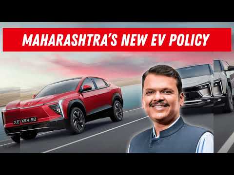 Maharashtra EV Policy 2025: Big Subsidies, Toll Waivers!