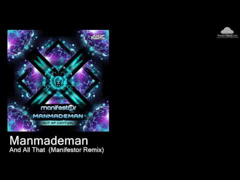 JM 109 Manmademan  - And All That  (Manifestor Remix) [Various]