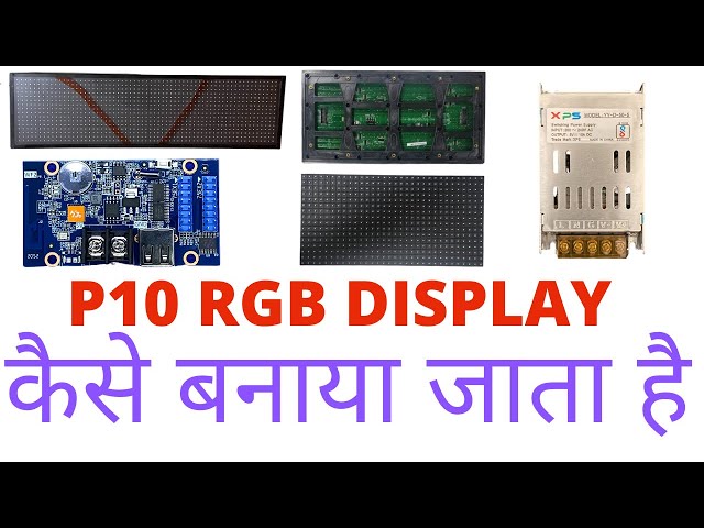 led displays - MS LED Display Cabinets Manufacturer from Faridabad