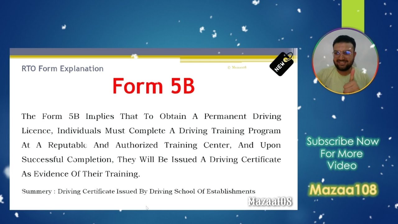 Form 5B | Form 5B શું છે | Form 5B ની માહિતી | form 5B pdf | Form 5B Download | Form5B | Parivahan