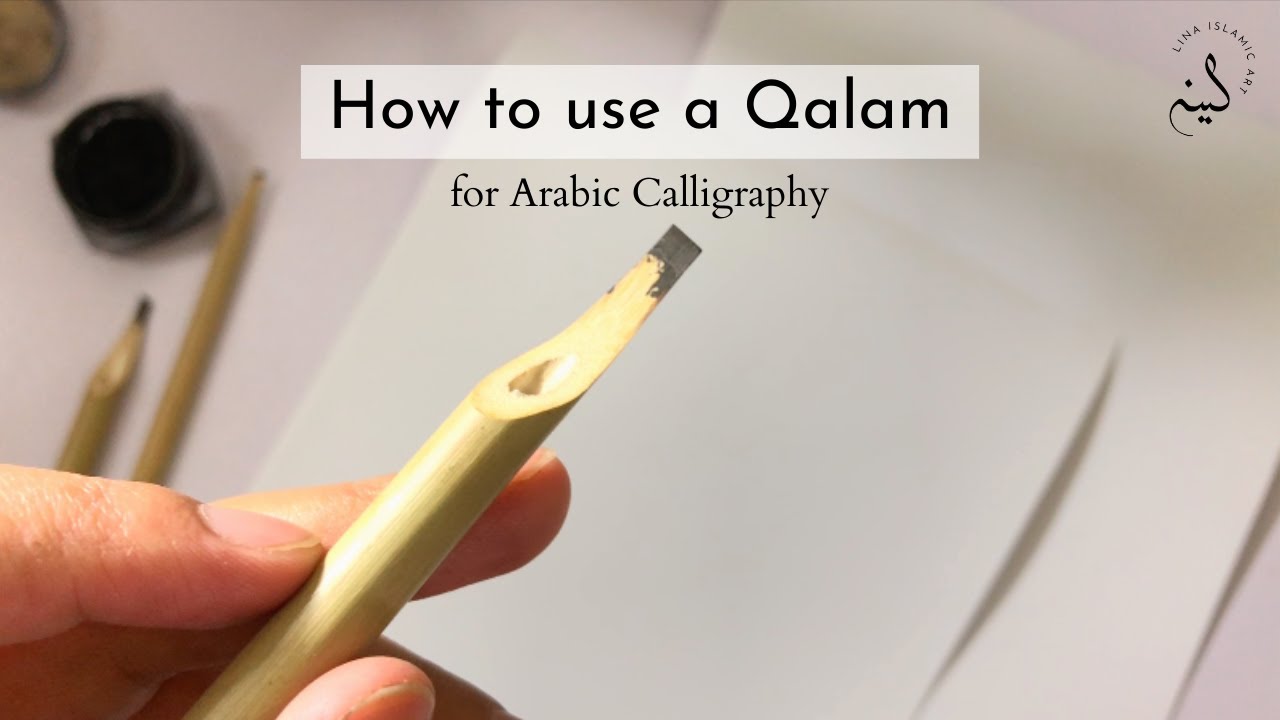 How to use a Qalam | Materials you need for Arabic calligraphy (Lesson 1)