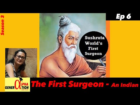 World recognises its First Surgeon.