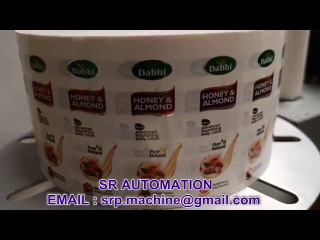 Automatic Sticker Labeling Machine - HIGH SPEED BLOOD TUBE LABELING ...