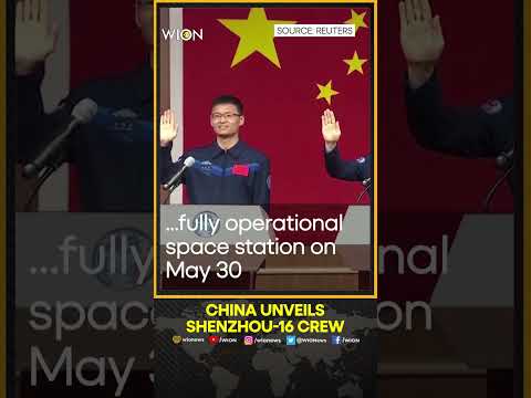China to launch manned Shenzhou-16 to a space station | WION Shorts
